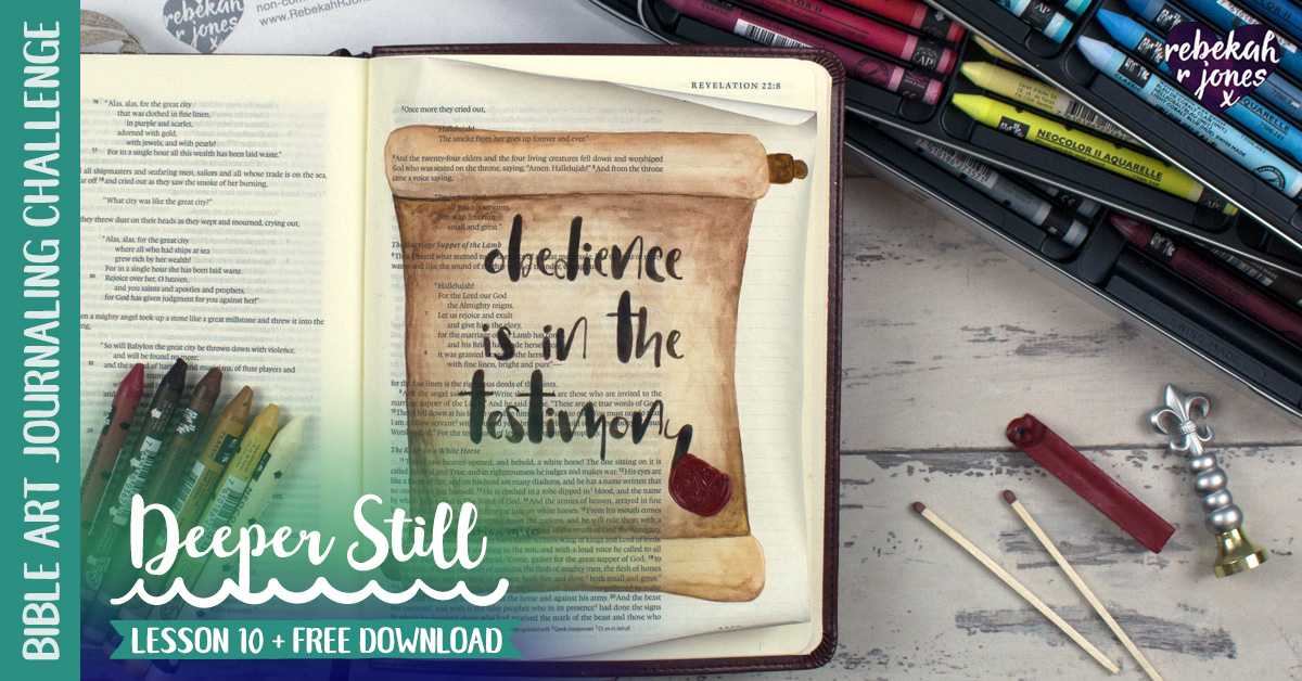 Watercolor Bible Journaling - Deeper Still Lesson 10 - Rebekah R Jones